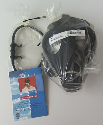 ISRAEL ADULT GAS MASK & SEALED FILTER & DRINKING TUBE & INSTRUCTION ...