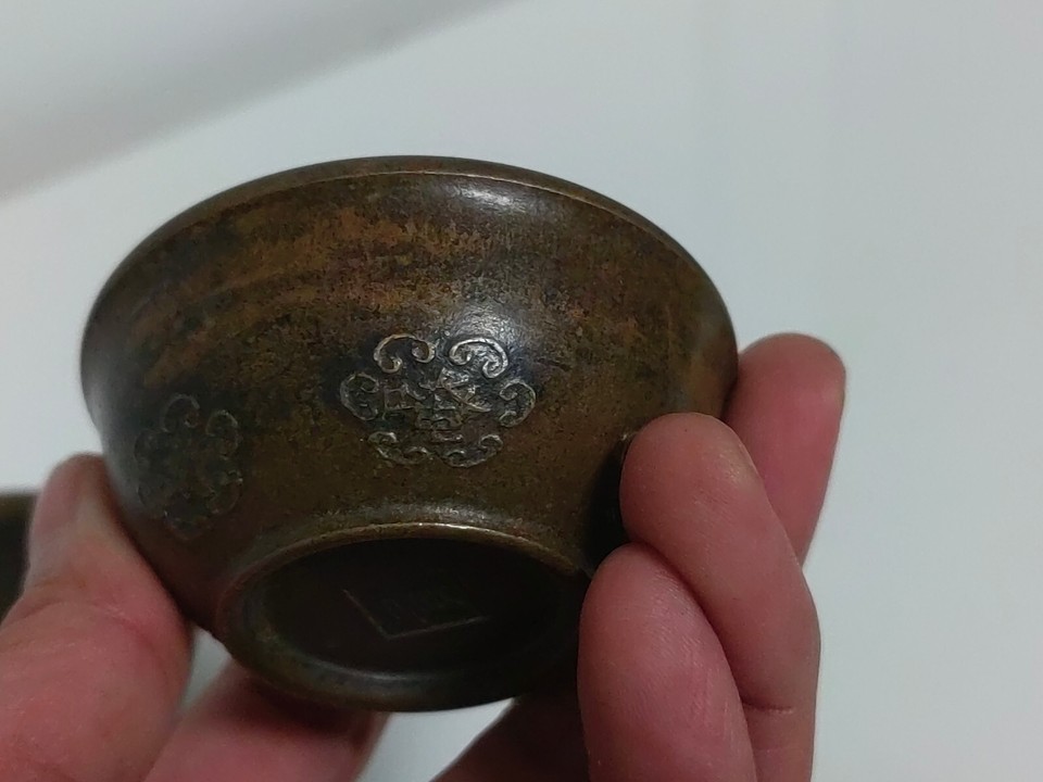 Ancient Chinese antiques，Qing Dynasty Taoism Copper bowl | eBay