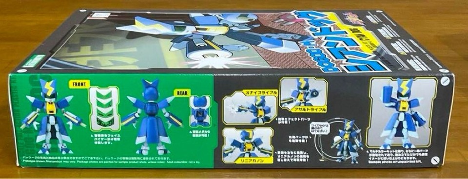 Medabots KOTOBUKIYA Cyan Dog DOG00-M Model Kit | eBay