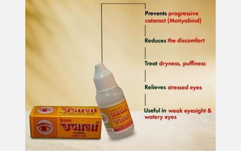 Ayurvedic Ujala Eye Drops Pack of 5 For Cataract & Vision Problems 100% ...