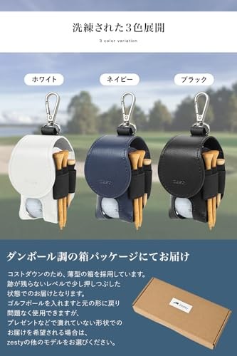 Zesty Golf Ball Case Lite Golf for players who are particular about ...