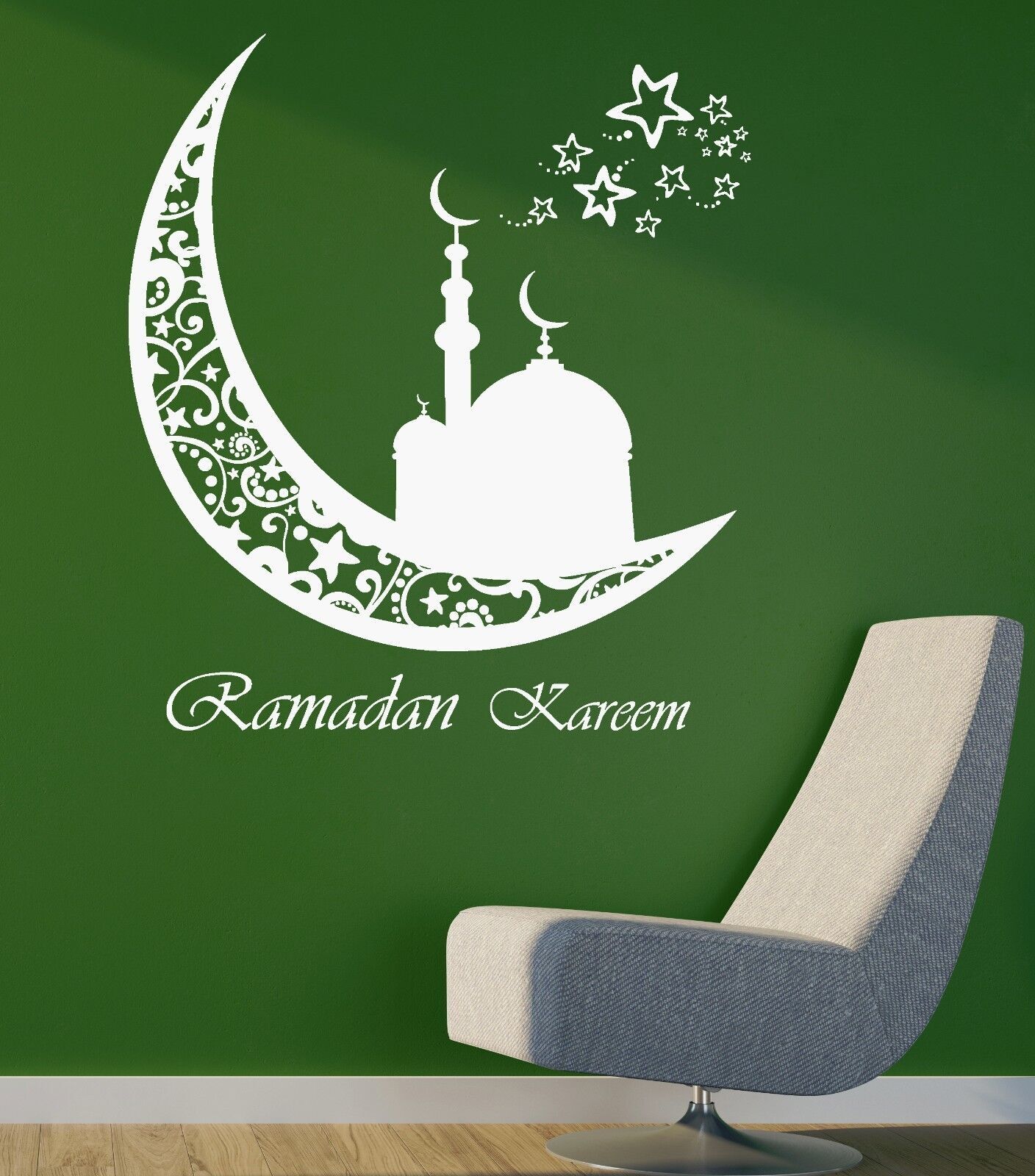Wall Vinyl Sticker Ramadan Kareem Islam Muslim Mosque Arabic Decor ...