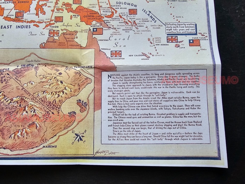 1942 WW2 USA AMERICA ANTI JAPAN ASIA PACIFIC MAP GUAM WAR PROPAGANDA ...