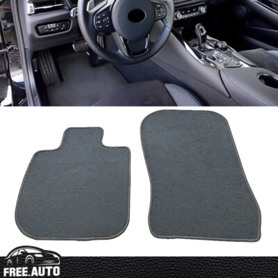 Floor Mats Fits 20-26 Toyota Supra MK5 Gray Nylon Carpet Grey Set | eBay