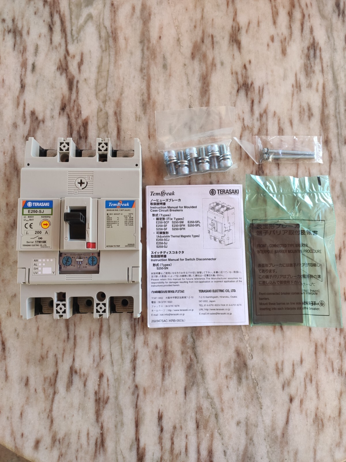 BRAND NEW TERASAKI 200 AMP 40kA TRIPLE POLE MCCB TEMBREAK2 S250-SJ FREE ...