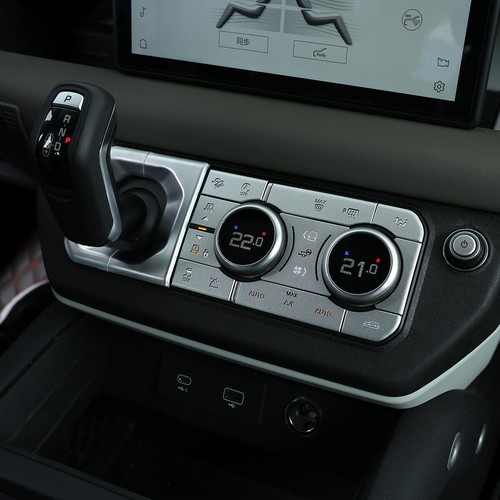 10PCS Silver A/C Button Sticker Trim For Land Rover Defender 110 90 ...