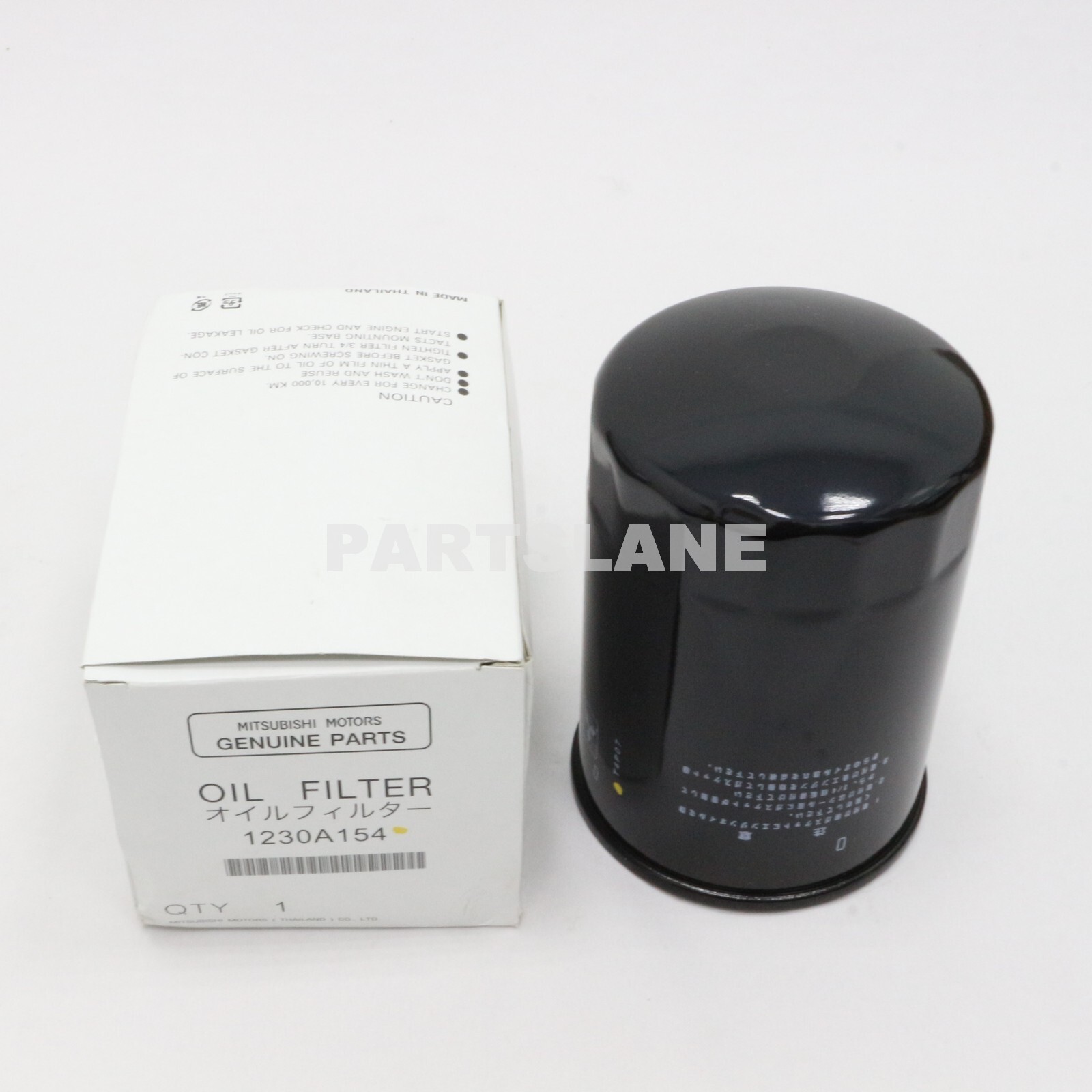 1230A154 Mitsubishi Oil Filter Genuine OEM Part for sale online | eBay