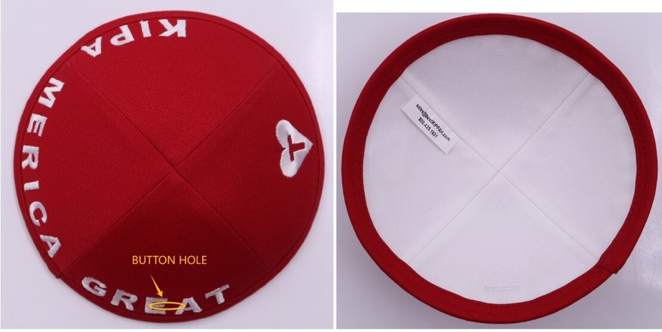 KIPA MERICA GREAT kippah Jewish TRUMP yarmulke MAKE AMERICA GREAT AGAIN ...