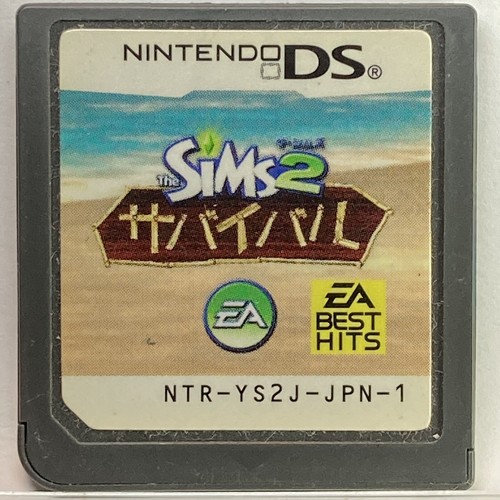 Nintendo DS The Sims 2 Survival Language is Japanese only Games NDS ...