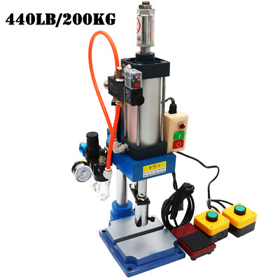 440Lb/200kg Vertical Pneumatic Air Press Machine with 2 Buttons ...