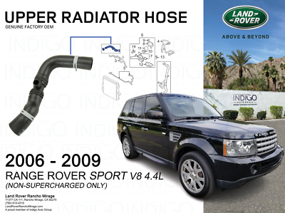 2006-2009 RANGE ROVER SPORT (NON-SUPERCHARGED) UPPER RADIATOR HOSE ...