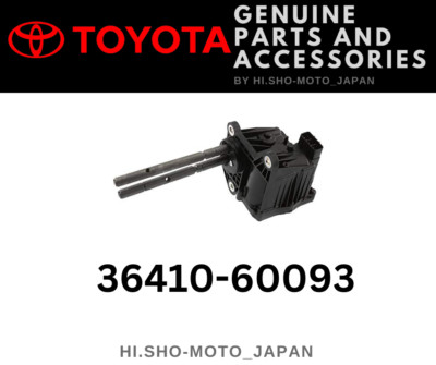TOYOTA Genuine OEM Part 36410-60093 Transfer Shift Actuator Assy | eBay