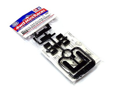 Tamiya Mini 4WD Model Racing Multi-Brake Set (For MS Chassis) 15399 | eBay