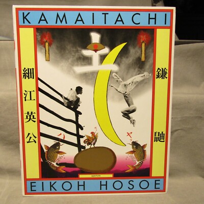 Eikoh Hosoe. Kamaitachi. New York: Aperture 2005 Limited #42/500 signed dj case | eBay