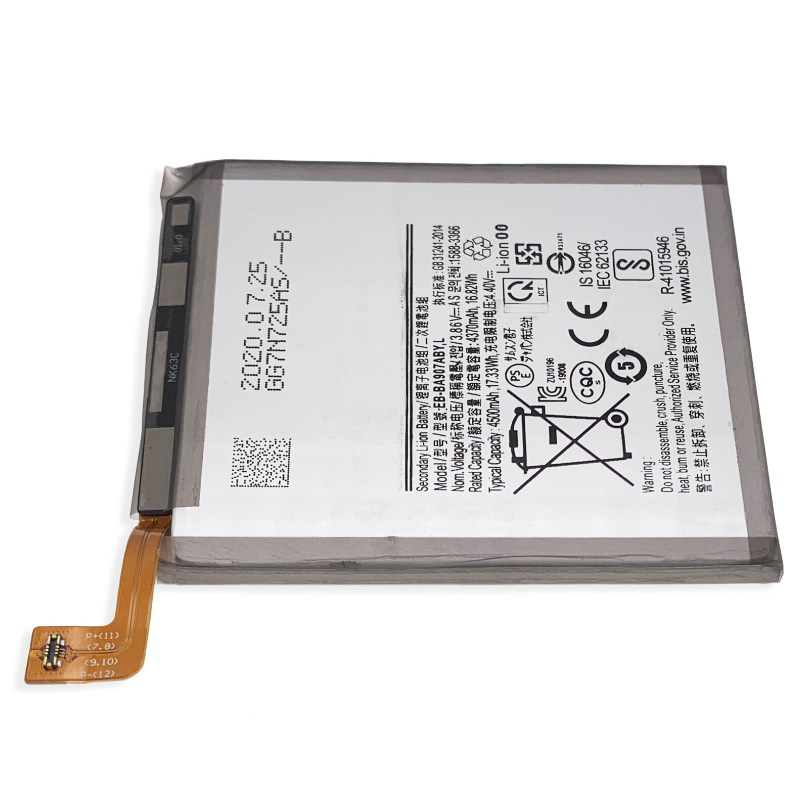 For Samsung Galaxy A71 / A71 5G Battery A715F / A716U EB-BA715ABY EB ...