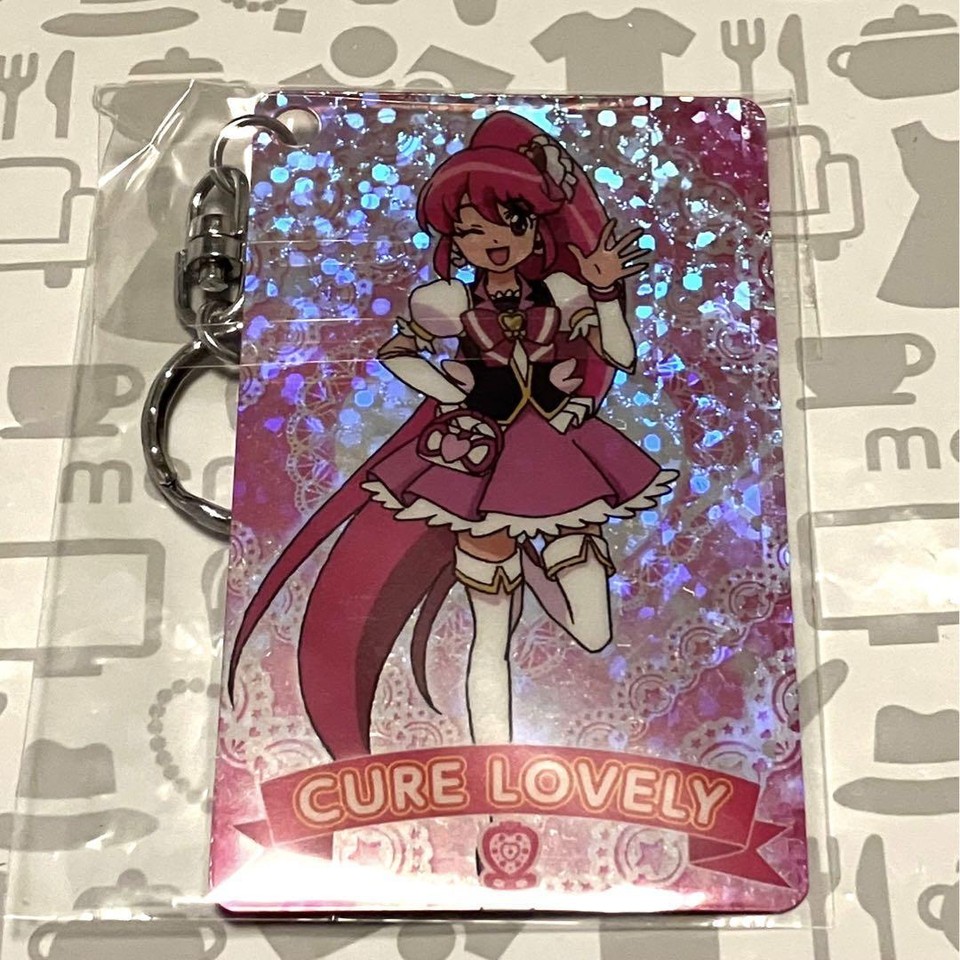 Happiness Charge Precure Plate Keychain Vol.1 Cure Lovely | eBay
