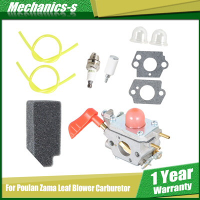 For BVM200FE VS-2 For Zama 358794703 C1U-W43B Leaf Blower Carburetor ...