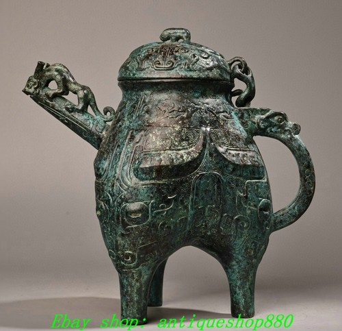 8.6"Old Chinese Dynasty Bronze Ware Beast Face 3 Leg Wine Tea Pot ...