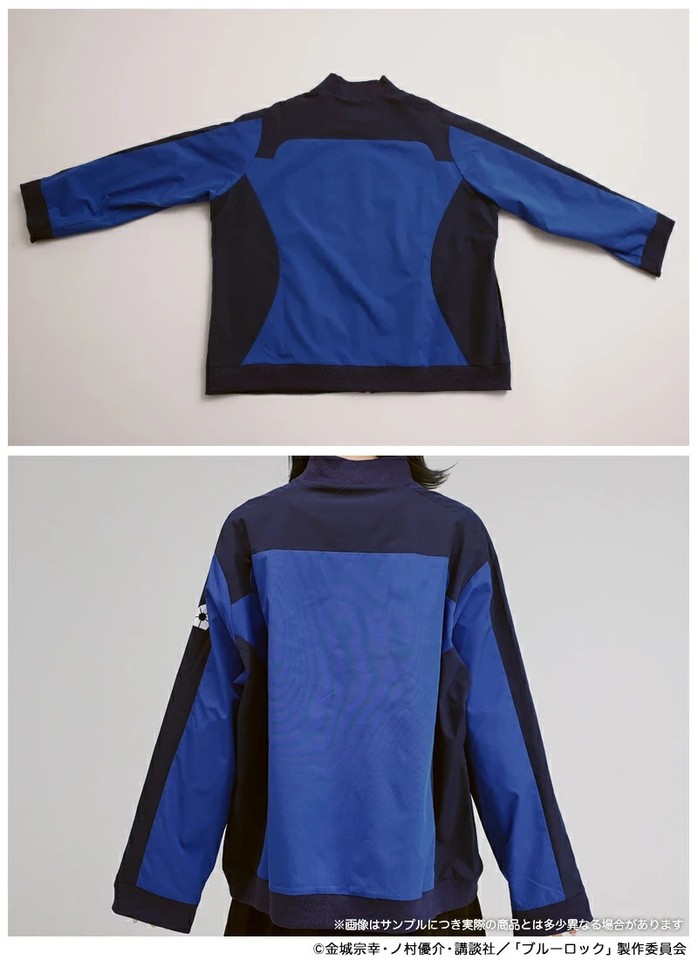 Blue Lock × Favorite Blue Lock Uniform-Style Jacket Japan New FS | eBay