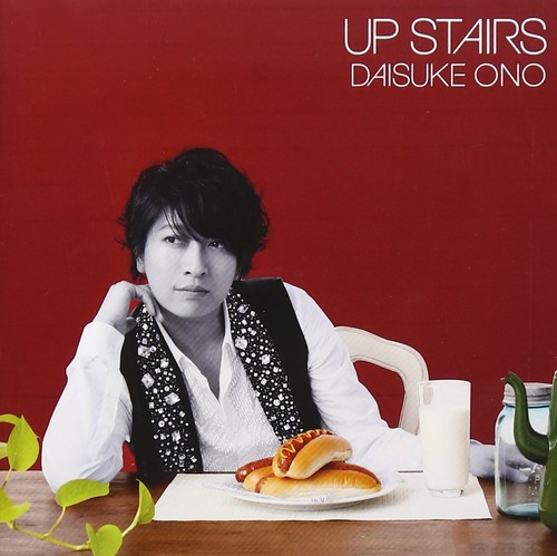 Daisuke Ono - UP STAIRS [CD+DVD] 4540774153312| eBay