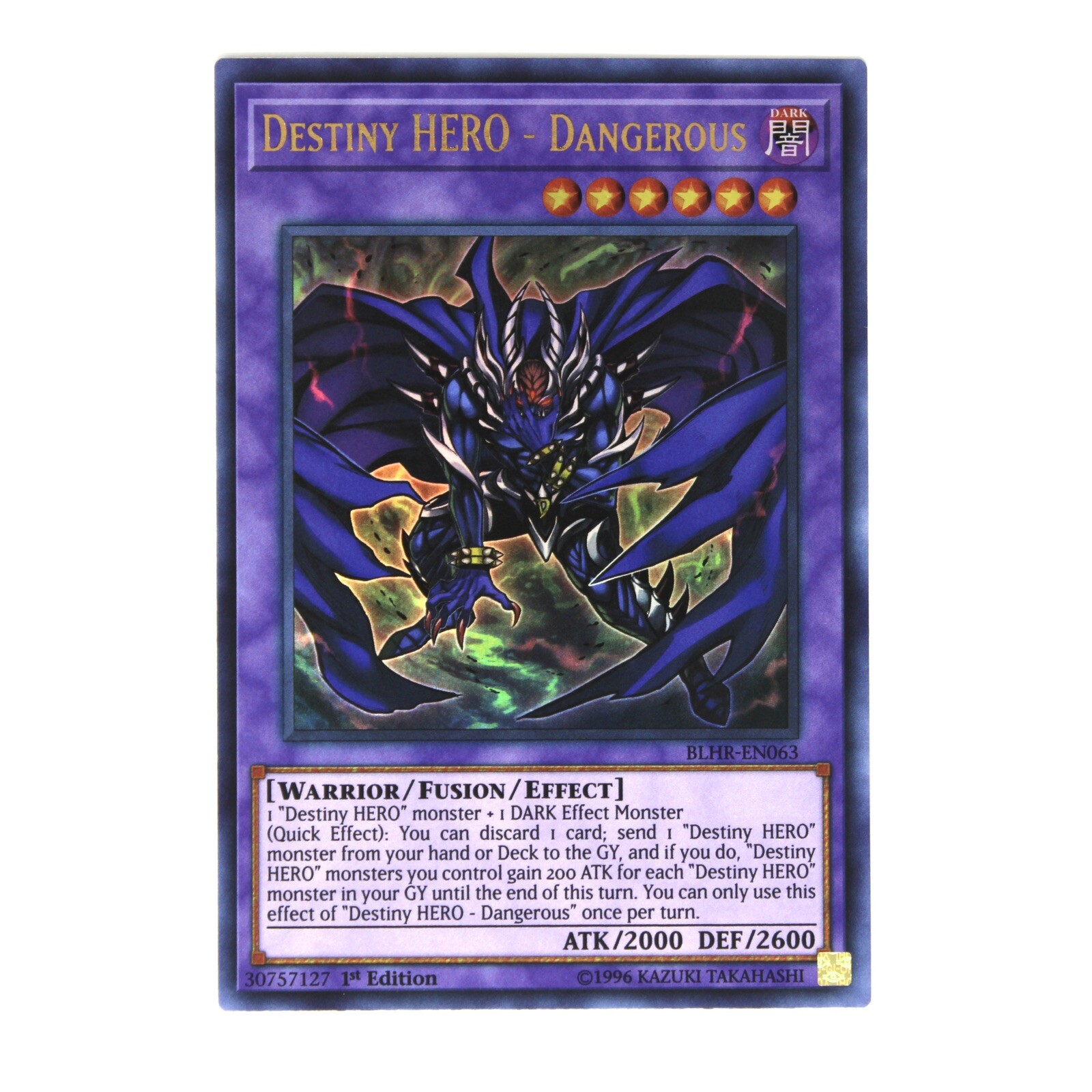 YuGiOh! Destiny HERO - Dangerous (BLHR-EN063) 1st Edition - Ultra Rare ...