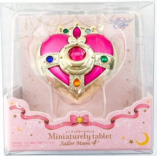 Sailor Moon Miniaturely tablet (Pill case with Key Chain) Cosmic Heart ...