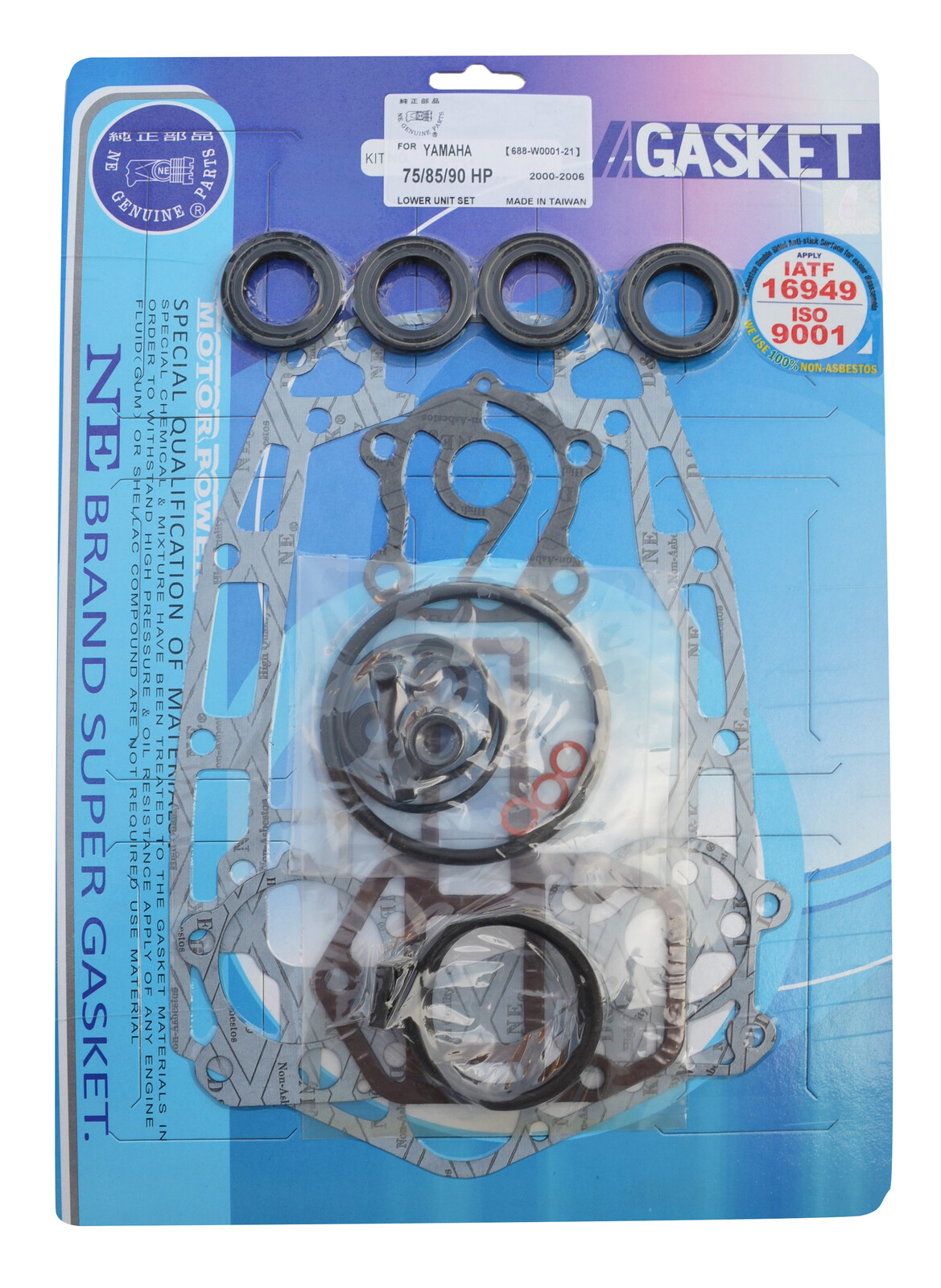 LOWER UNIT GASKET SET FOR YAMAHA 75HP 85HP 90HP 1992 - 2005 OUTBOARD ...