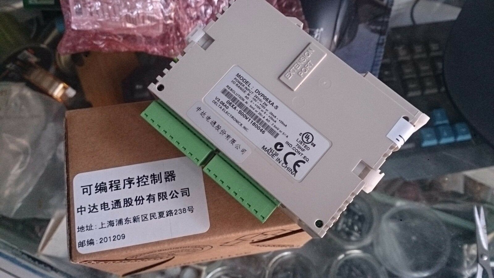 New In Box DVP06XA-S DVP06XAS Delta PLC expansion analog module free ...