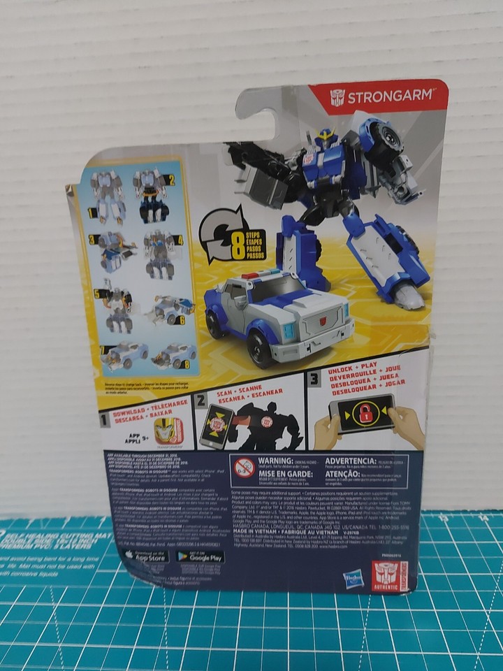 HASBRO TRANSFORMERS RID COMBINER FORCE WARRIORS CLASS STRONGARM ACTION ...