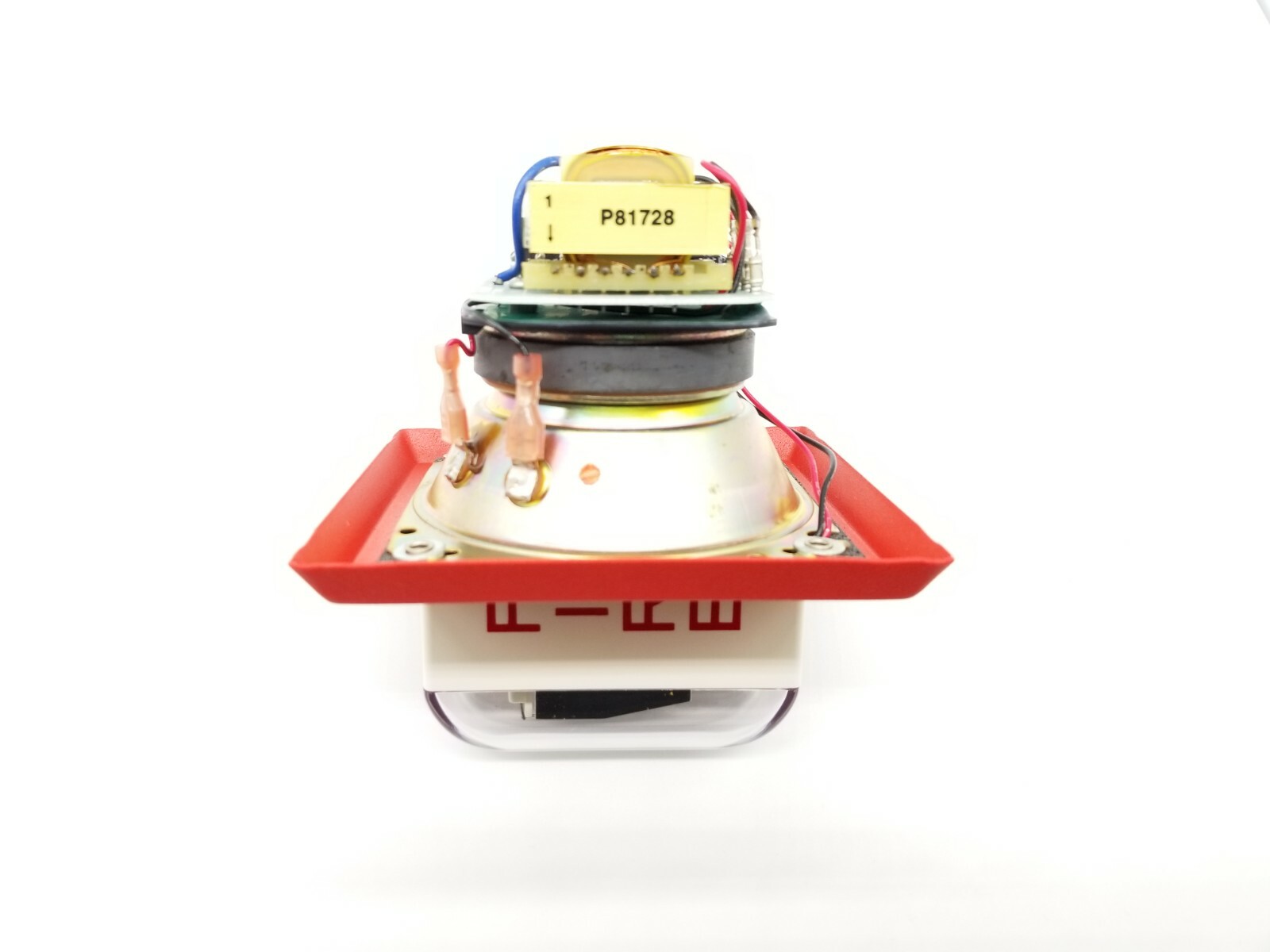 CERBERUS/PYROTRONICS SSET70-15/75-R #5121033 Wheelock Wall Fire Alarm ...