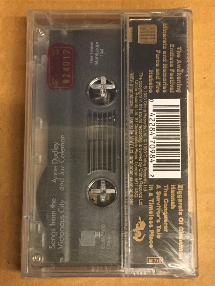 ANNE DUDLEY & JAZ COLEMAN - SONGS FROM THE VICTORIOUS CITY CASSETTE ...