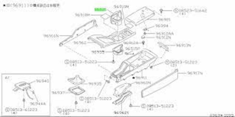 NISSAN GENUINE OEM FAIRLADY Z32 300ZX Center Console Ashtray | eBay