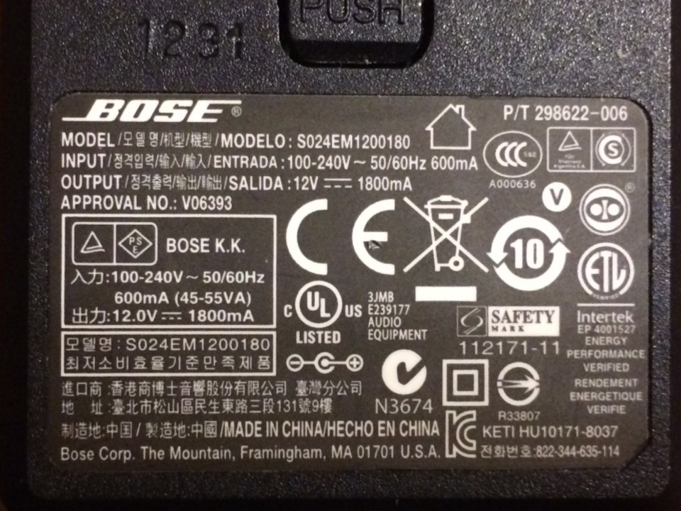 Genuine BOSE S024EM1200180 AC-DC ADAPTER 298622-006 | eBay