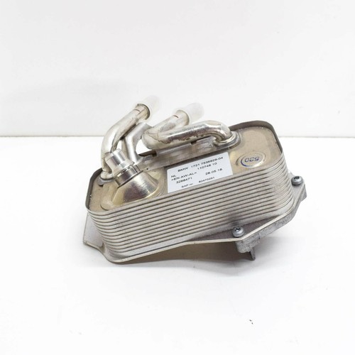 BMW 1 CONVERTIBLE E88 OIL COOLER HEAT EXCHANGER 7536929 17217536929 NO ...