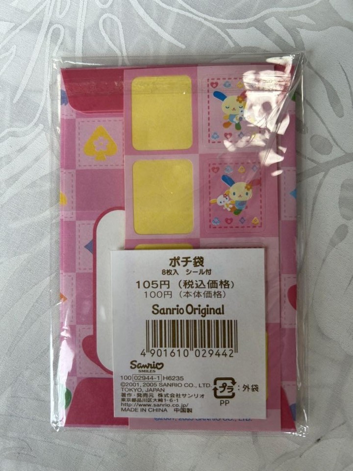 Sanrio Usahana Sugarbunnies Pochi Bag Set 7 pcs Rare 2008 Gift | eBay