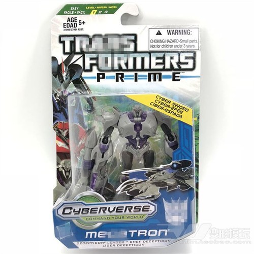Hasbro Transformers Prime Megatron Cyberverse Commander Class Figure ...