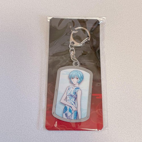 Evangelion Shanghai Animate Limited Metallic Keychain Rei Ayanami | eBay