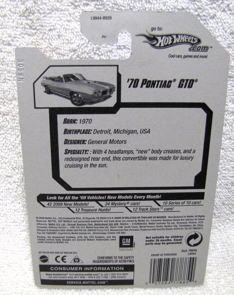 Hot Wheels 2008 NEW MODELS '70 PONTIAC GTO ORANGE CHROME 5 SPOKES 29/40 ...