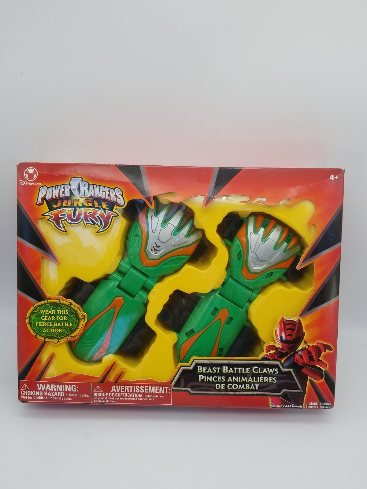 Power Rangers Jungle Fury Beast Battle Claws New Disney Exclusive NEW ...