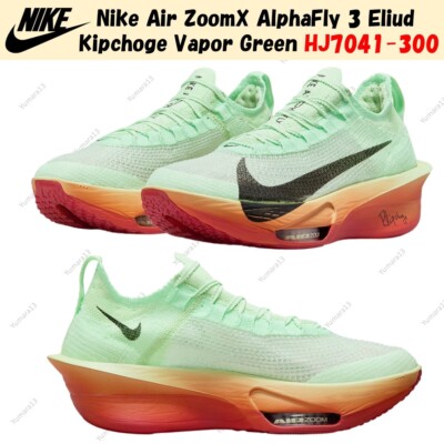 Nike Air ZoomX AlphaFly 3 Eliud Kipchoge Vapor Green HJ7041-300 Men's ...