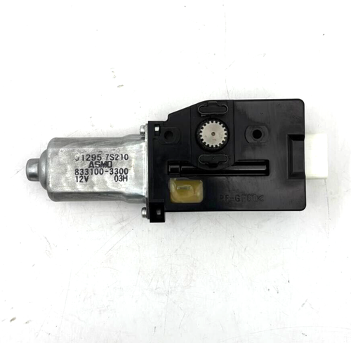 Nissan Armada Titan Sunroof Power Motor 2004-2015 OEM 91295-7S210 | eBay