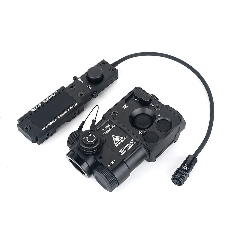 New Airsoft P4 Sight Tactical Aiming Laser Full Metal Perst-4 Combined ...