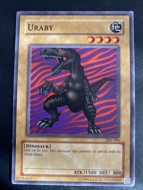 Yu-Gi-Oh! TCG Uraby Starter Deck Kaiba SDK-010 Unlimited Common for ...
