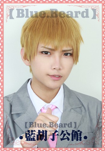 Mobu Saiko Hyaku Reigen Arataka Anime Cosplay Costume Wig +CAP | eBay