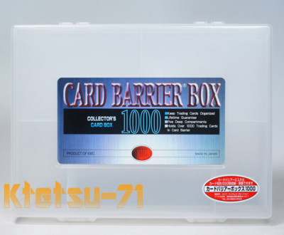 KMC CARD BARRIER BOX 1000 TCG Card Case Storage box | eBay