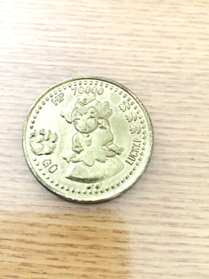 Princess Peach Super Mario Coin Medal Nintendo From Japan M-29 | eBay
