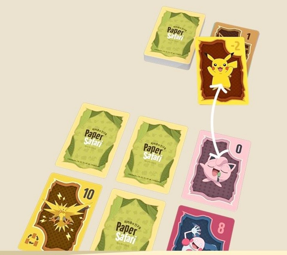 Splendor Pokemon+Chips+Point Salad Eevee+Paper Sapari Pikachu Board ...