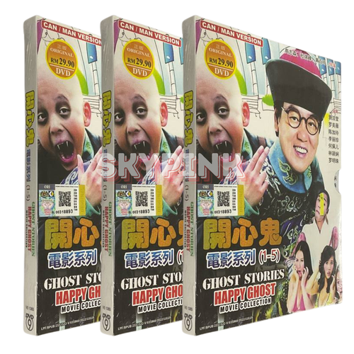Happy Ghost Movie Collection Movie 1-5 开心鬼電影系列 DVD Eng Sub All Region ...