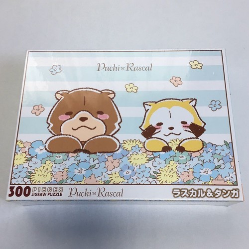 Product Rascal Tanga Jigsaw Puzzle 300 Piece Beverly Discontinued Puchi Nippon A | eBay