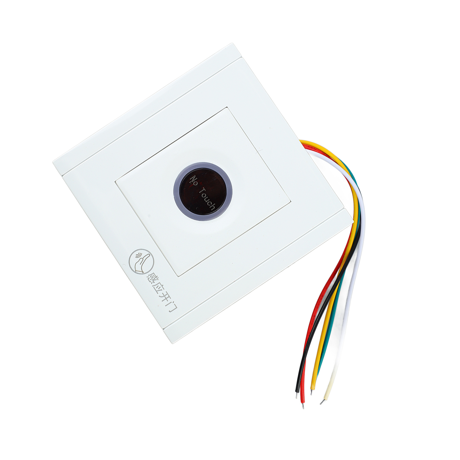 Access Control Touch Switch Insulation Sensitive Touch 12 To 24VDC Exit ...